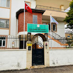 Özel Perre Özel Eğitim Ve Rehabilitasyon Merkezi (Turgut Reis Mah., 130. Sok., Adıyaman Merkez, Adıyaman), tıbbi rehabilitasyon merkezleri  Adıyaman'dan