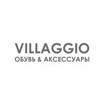 Villaggio (Voznesenskaya Street No:32А), ayakkabı mağazaları  Sergiyev Posad'dan