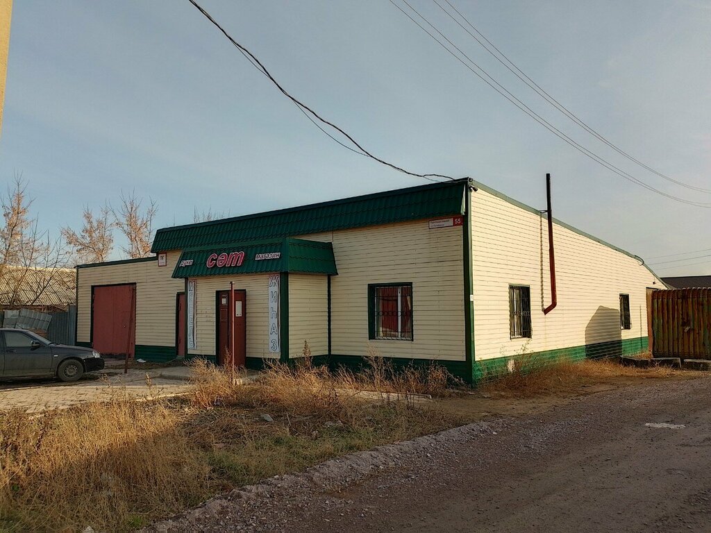 Mobilya mağazaları Cem, Temirtav, foto