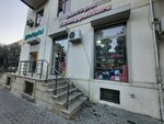 Avropa (Nəriman Nərimanov küçəsi No:34), pasta, şekerleme ve tatlı  Sumgayıt'tan