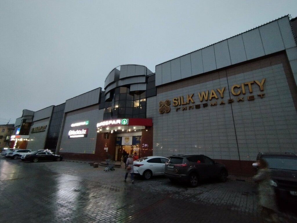 Giyim mağazası Crinzo.co, Almatı, foto