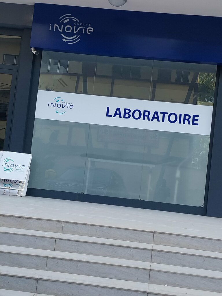 Tıp merkezleri ve klinikler Groupe Inovie, Abican, foto