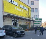 Möcüzə Bağı (Сity ​​of republican subordination Baku, Kesle Settlement, Mirzе Еlеkbеr Sabir Street, 1), restoran  Bakü'den