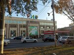 Beauty Salon (Vahram Papazyan Street No:8), güzellik salonu  Erivan'dan