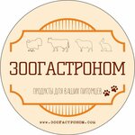 Zoogastronom (Bebelya Street No:51), petshop  Tver'den