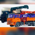 Spetsstroy (Novoryazanskoye Highway No:5), i̇nşaat ekipmanı kiralama  Kotelniki'den