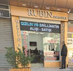 Rubin (Memmedcefer Cefеrov Street No:54C), kuyumcular  Bakü'den