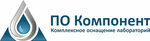 Po Komponent (Bolshaya Sankt-Peterburgskaya Street No:39), laboratuvar ekipmanları  Velikiy Novgorod'dan