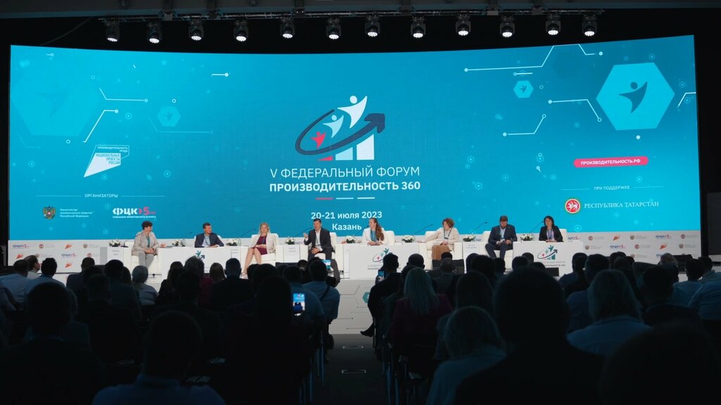 Video stüdyo ve çekim hizmetleri Flack Production, Riazan, foto