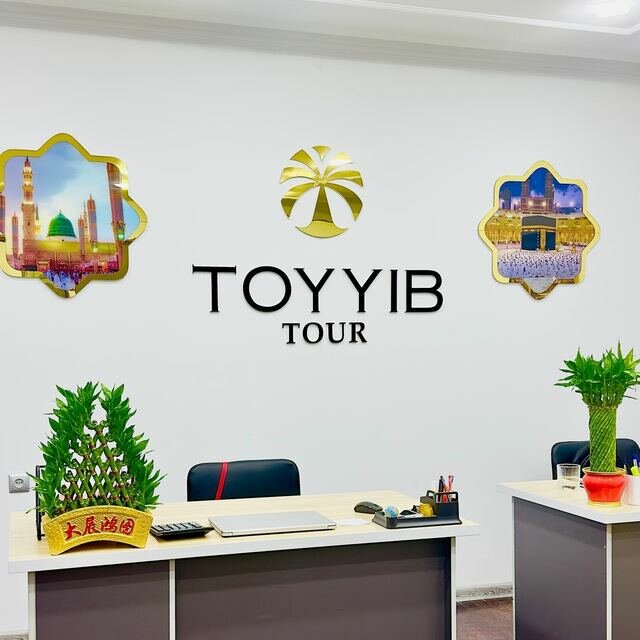 Seyahat acenteleri Toyyib Tour, Taşkent, foto