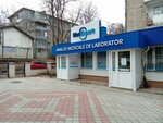 MedExpert (strada Nicolai Zelinski No:33/2), tıbbi laboratuvarlar  Kişinev'den