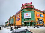 Dimark (Lezhnevskaya Street No:55), giyim mağazası  İvanovo'dan
