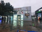 Markova Sumqayıt (Sülh küçəsi No:159A), giyim mağazası  Sumgayıt'tan