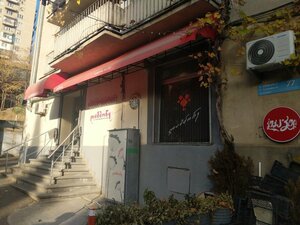 Lampone (Sulkhan Tsintsadze Street No:77, Tbilisi), restoran  Tiflis'ten