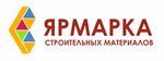 Yarmarka (Kholmistaya Street No:68к1, Voronezh), alışveriş merkezleri  Voronej'den