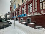 Коттеджный поселок Солнечный (Lenina Street No:22), yazlık ev inşaatı  Omsk'tan