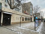 Gyulchatay (Abay Avenue No:86), restoran  Oral'dan (Uralsk'tan)