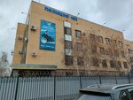 Baykonyr District Police Department (Sholpan Imanbaeva kóshesi No:16А, Astana), devlet kurumları ve bakanlıklar  Astana'dan