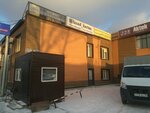 Astana ConfectionerSnab (Shara Jıenqulova kóshesi No:8/3), şekerleme tatlı ve pastacılık ürünleri  Astana'dan