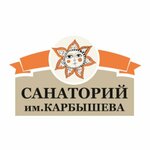Санаторий им. Карбышева (prospekt Kultury No:6, mikrorayon Gorodok Neftyanikov), satış ofisi  Omsk'tan