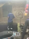Chez Adama (Rue I60 No:157, La commune Attécoubé), beyaz eşya servisleri  Abican'dan