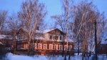 Дом купца Ф.И. Щербакова (Komsomolskaya ulitsa No:1, selo Osintsevo), turistik yerler  Permski krayından
