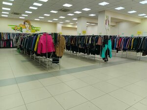 «Одежда из Европы» фото 1