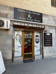 Arina Image Studio (Tsarav Akhpyur Street No:55/6), güzellik salonu  Erivan'dan