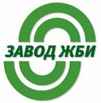 Zavod ZhBI (Novosmirnovskaya ulitsa No:22А, Ustinovskiy City administrative district, Izhevsk), betonarme  Izhevsk'ten
