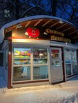 Синьор Помидор (Tver Region, Rzhev, Lenina Street), manavlar  Rzhev'den