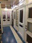 Двери на века (Donskaya Street No:28), kapılar  Soçi'den