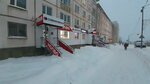 Payment terminal (Gagarina Street No:27), ödeme terminali  Magadan'dan