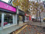 Underwear (Akaki Tsereteli Avenue No:80), dış giyim mağazası  Tiflis'ten