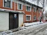 АртэльПро (Karjernaja vulica No:5к1), i̇nşaat firmaları  Brest'ten