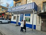Point Exchange (Qazybek Bı kóshesi No:29), döviz büroları  Çimkent'ten (Şımkent'ten)