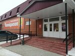 Калейдоскоп (ulitsa Stroiteley No:14А, rabochiy posyolok Novospasskoye), market  Ulyanovskaya oblastından