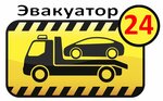 Эвакуатор (ulitsa Vagnera No:47, Spassk-Ryazanskiy), çekici hizmeti  Spask‑Riazanski'den