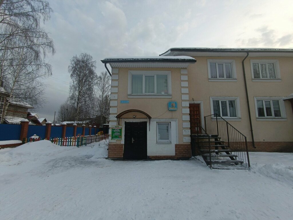 Manikür-pedikür Лаки Time, Perm, foto