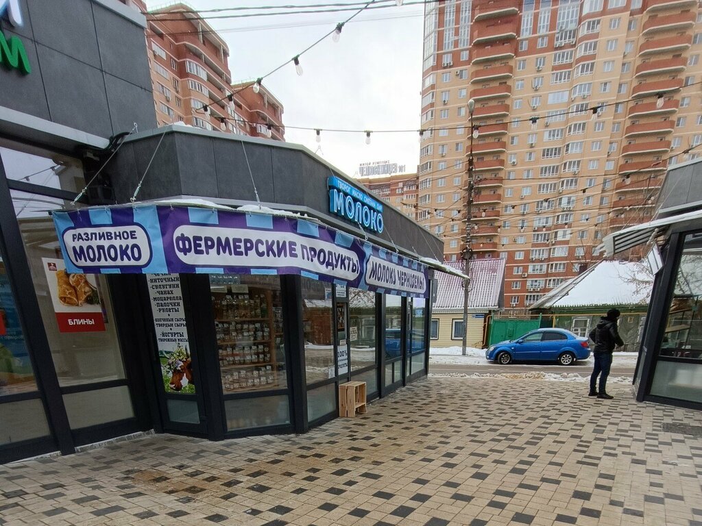 Süt ürünleri satış mağazaları Молоко Черноземья, Voronej, foto