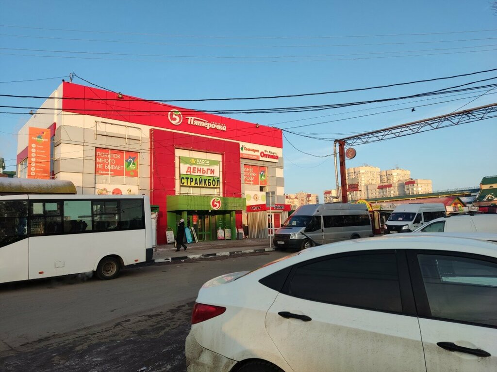 Elektronik sigara satış noktaları JoyeShop, Engels, foto