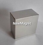 NewMagnit (Stachki Avenue No:232/34), manyetik sistemler  Rostov‑na‑Donu'dan