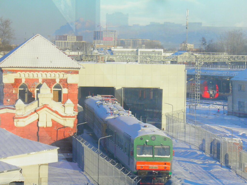 Turistik yerler Нефтекачка, Moskova, foto