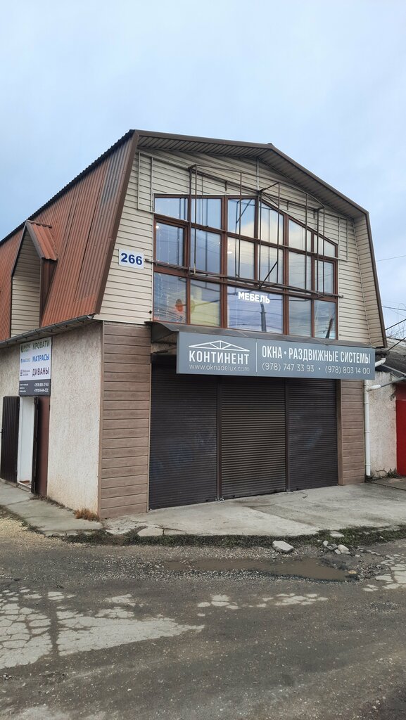 Yatak üreticileri Anatomo, Simferopol (Akmescit), foto