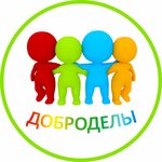 Доброделы (Krasnozvozdnaya Street No:35), hayırsever konteyner  Nijni Novgorod'dan