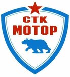 СТК Мотор (Leningradskiy Avenue No:43А), sürücü kursları  Yaroslavl'dan