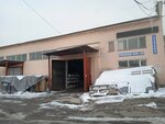 Bakay Sauda (Saken Seifullin Avenue No:356Б, Almaty), ev temizlik ürünleri  Almatı'dan
