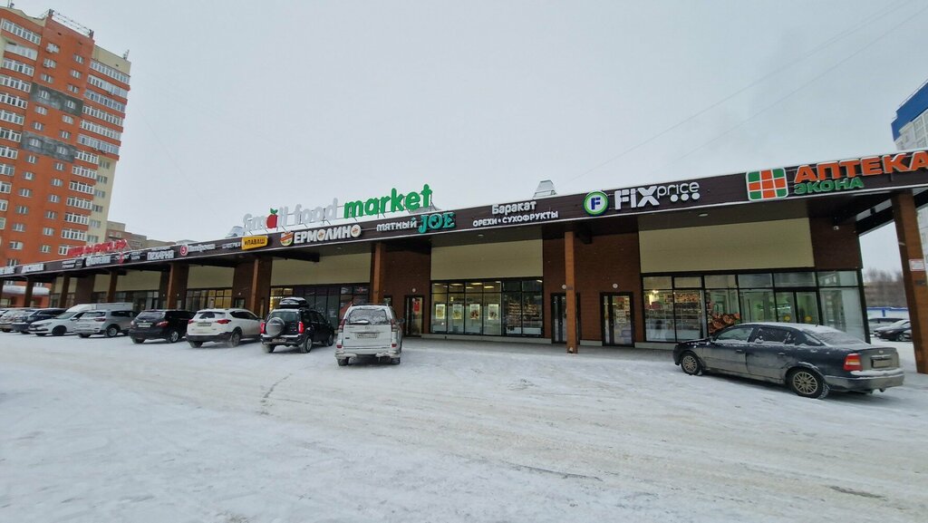 ATM'ler Alfa-Bank, Nijnevartovsk, foto
