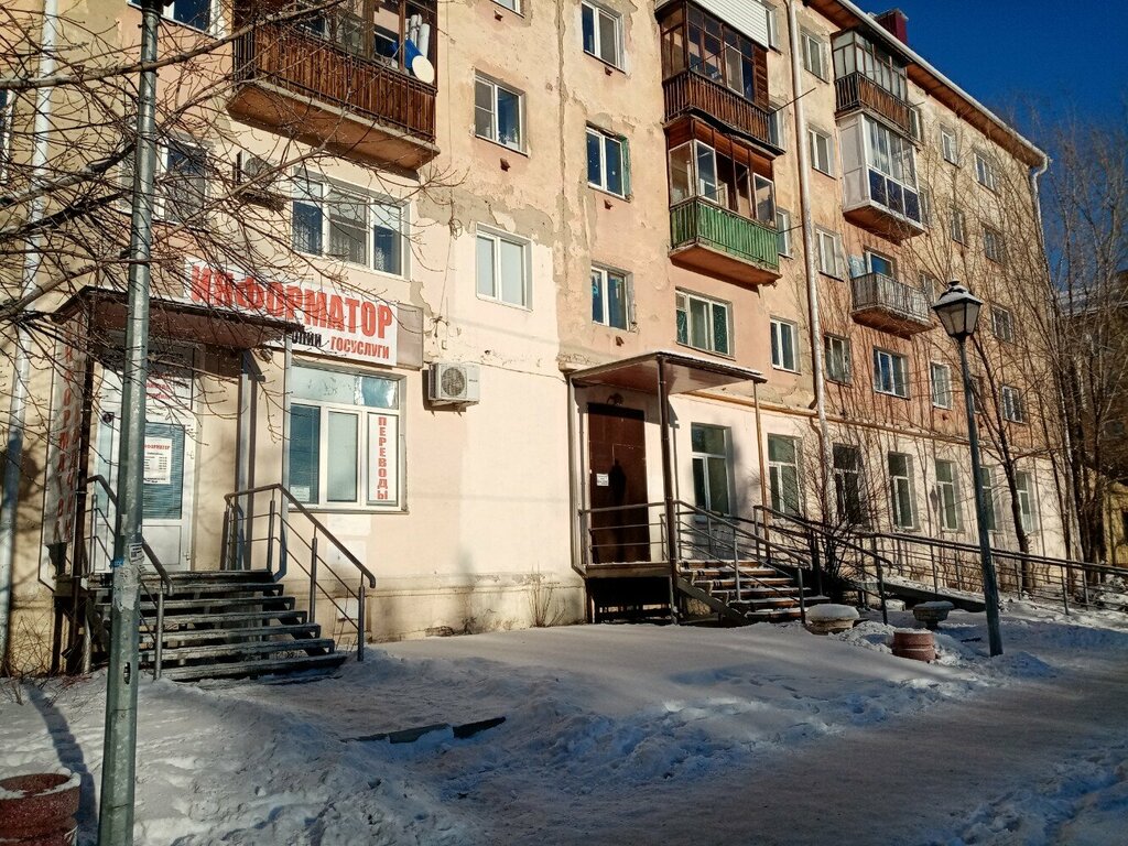 Fotoğraf hizmetleri Информатор, Omsk, foto