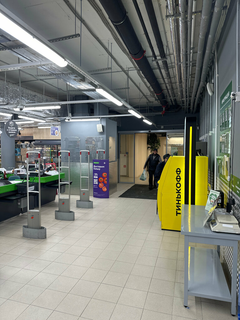 ATM'ler Т-Банк, Saint‑Petersburg, foto