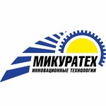 Микуратех (Dunayskaya ulitsa No:47), torna işleri  Novosibirsk'ten